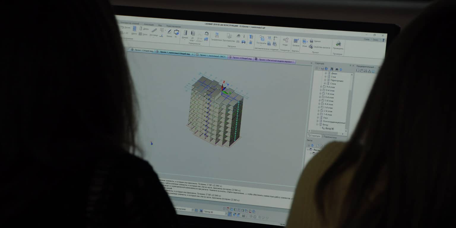 Ücretsiz Statik Hesap Programı LIRA SAPR 16 | STATİK PROGRAMLAR